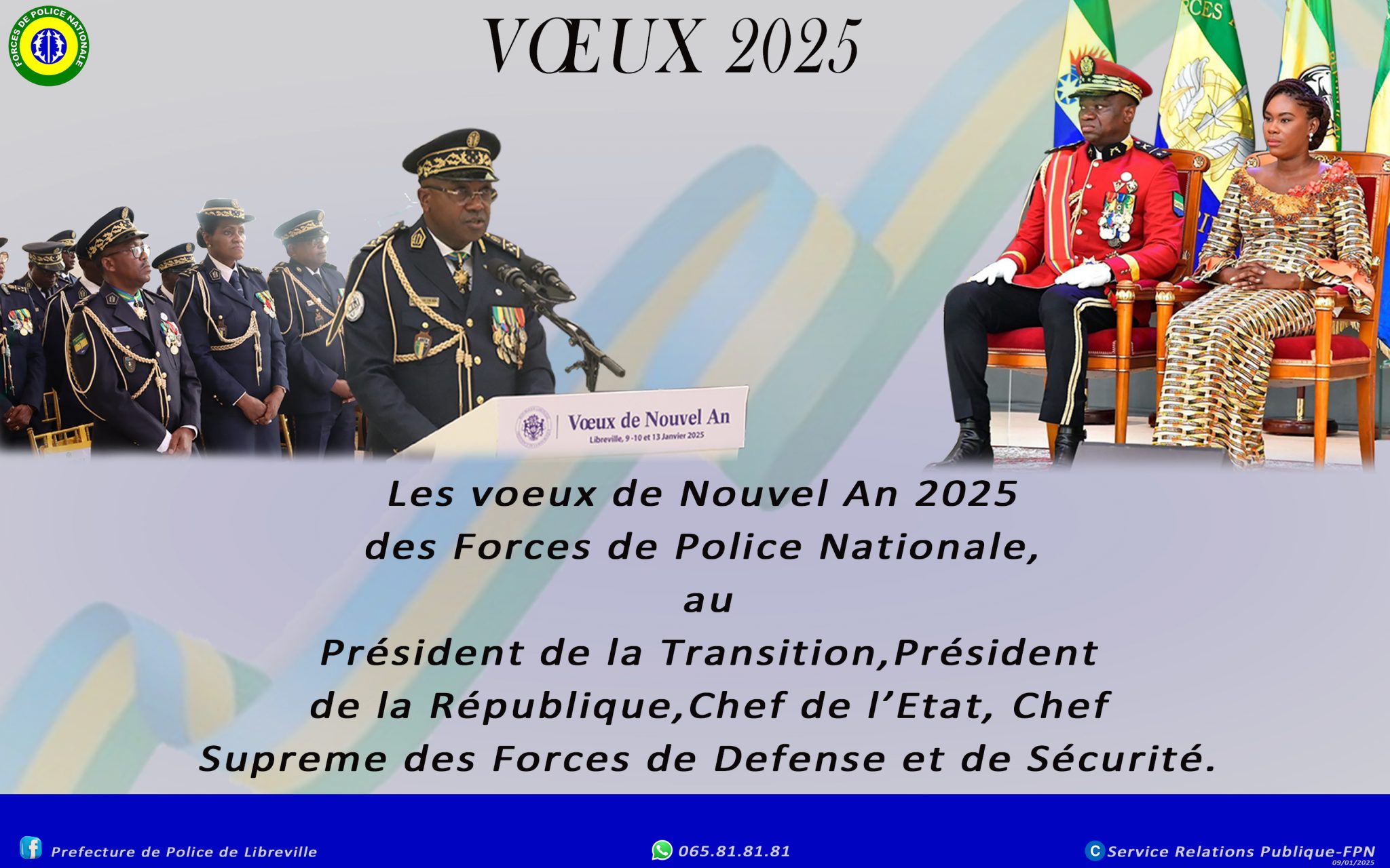 Forces de Police Nationale